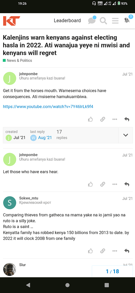 Old Listings Warning Kenyans About Ruto - Sports - Kenya Talk