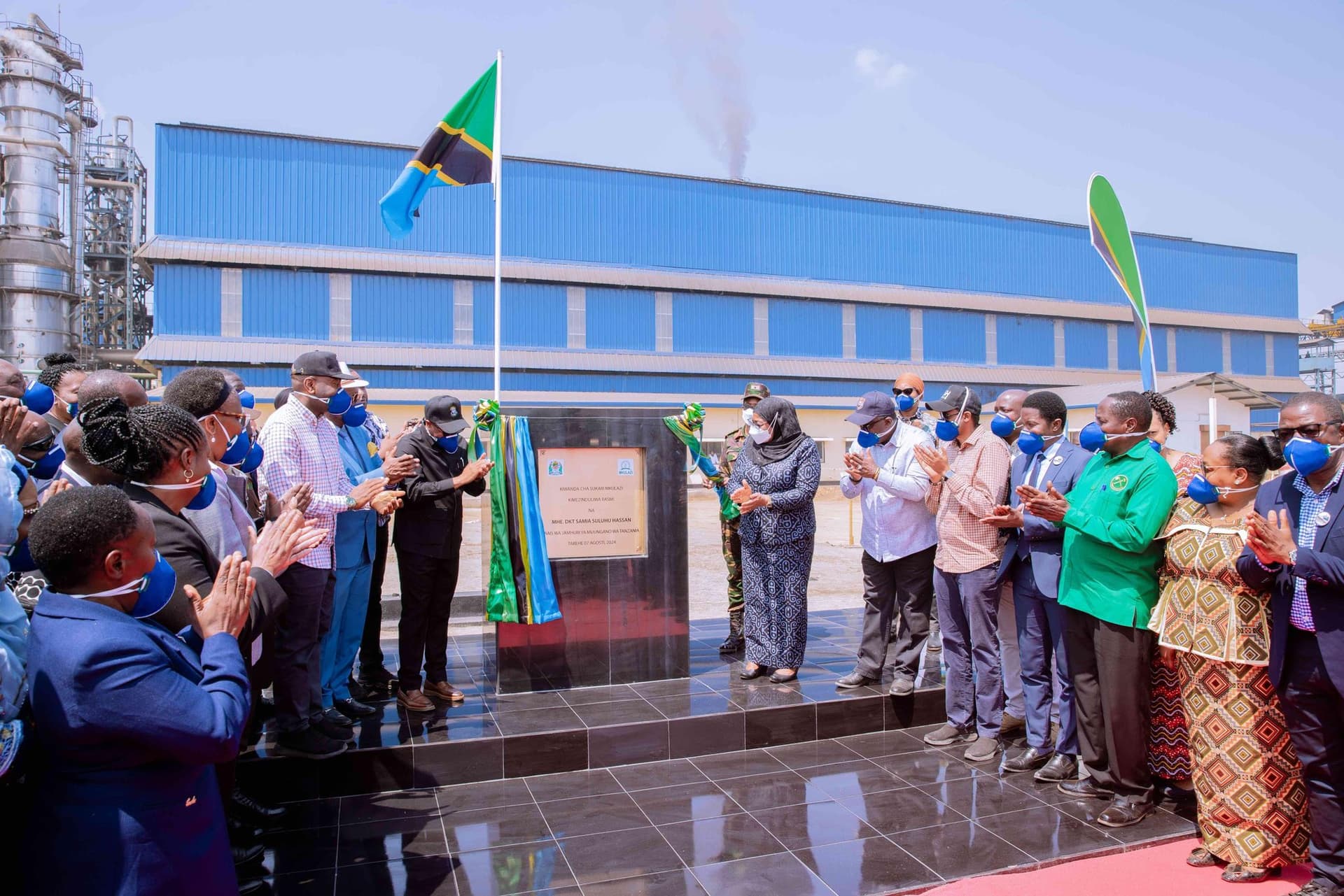 Tanzania Today: Inauguration of Sugar Factory Mkulazi Mbigiri Morogoro ...
