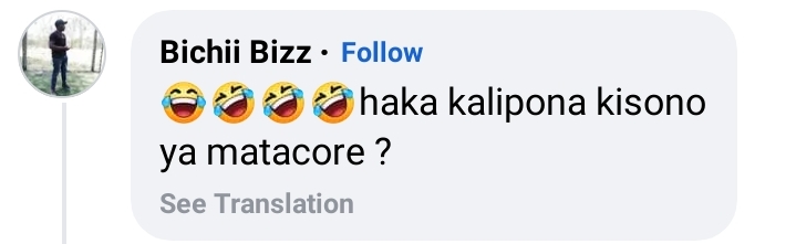 Syphilis ya matako - General - Kenya Talk