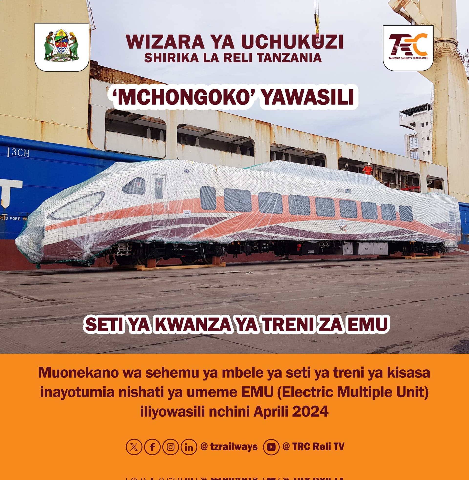 The modern EMU train has arrived in Tanzania through the port of Dar es ...