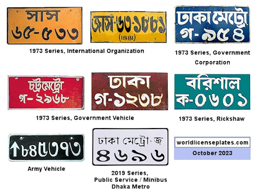 Biashara ni Biashara! - General - Kenya Talk