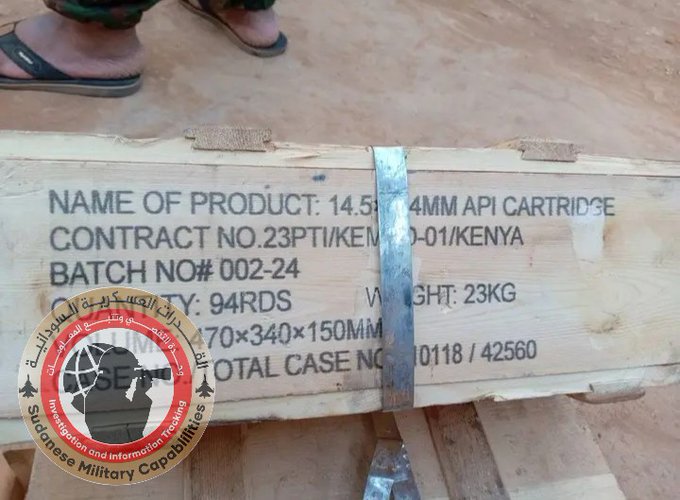 KDF Weapons Stockpiles In Sudan - News & Politics - Kenya Talk